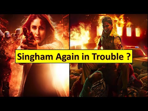 "Sigham Again" in Trouble | Movie Copy or Original | Tiger ne li Stree ...