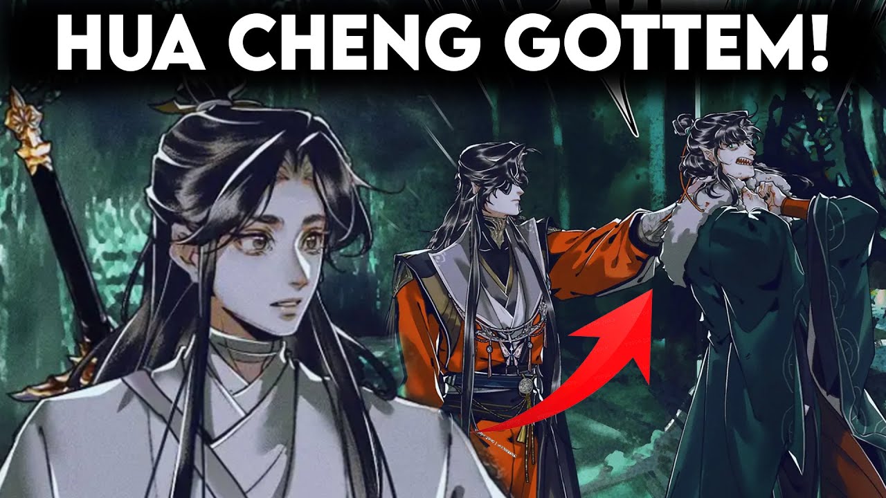 HUA CHENG ALWAYS HAS XIE LIAN'S BACK! - YouTube