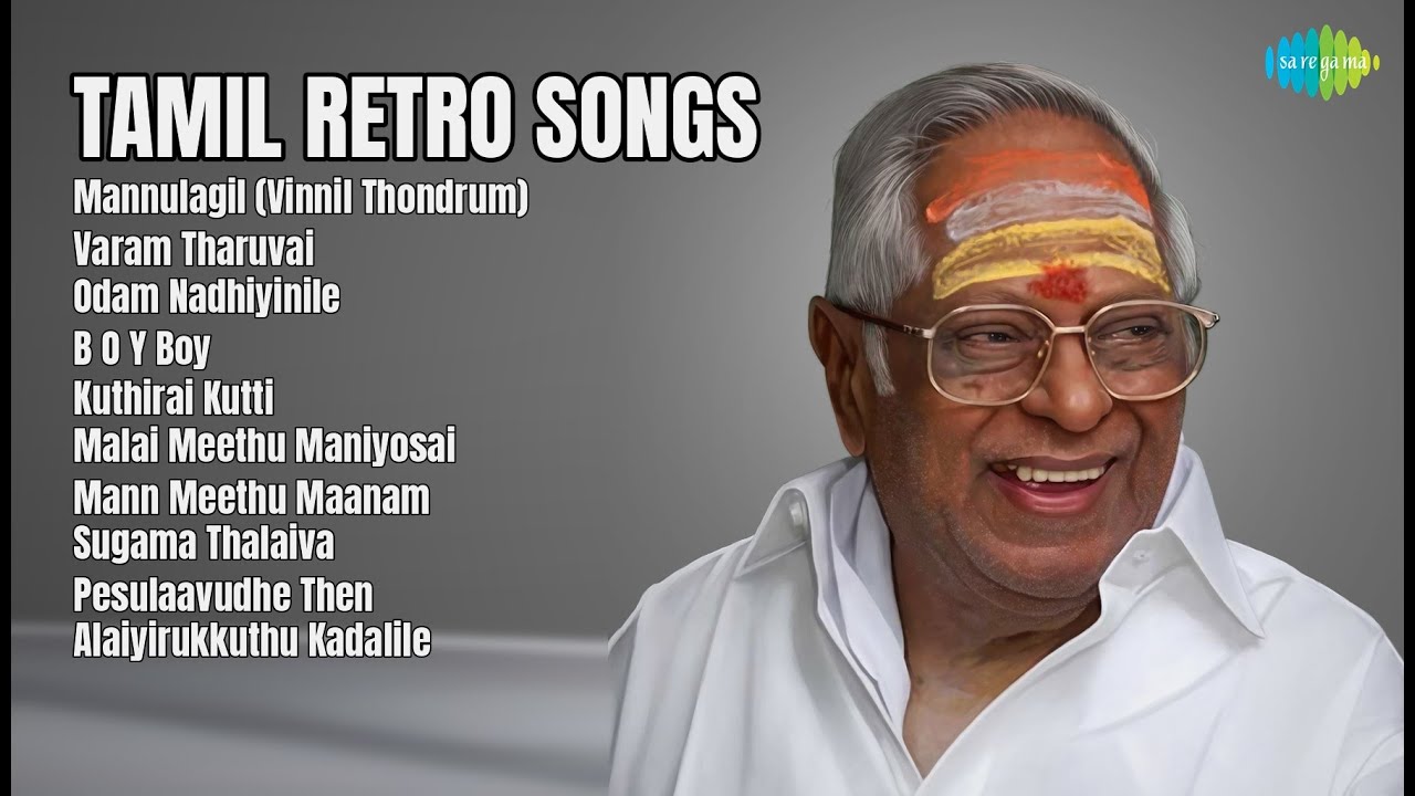 Chorus Songs | Mannulagil Vinnil Thondrum | Varam Tharuvai | Odam ...