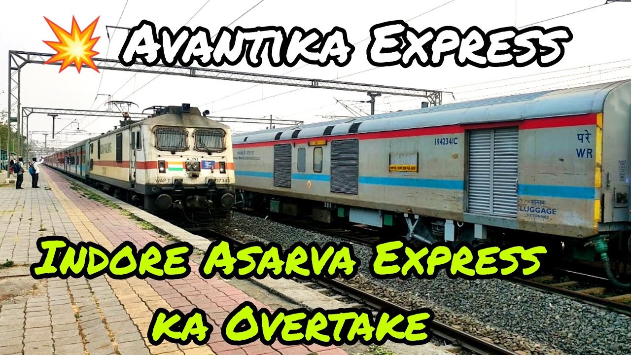 Indore Mumbai Express 🥰Overtake in his First Run Indore Asarva Express ...