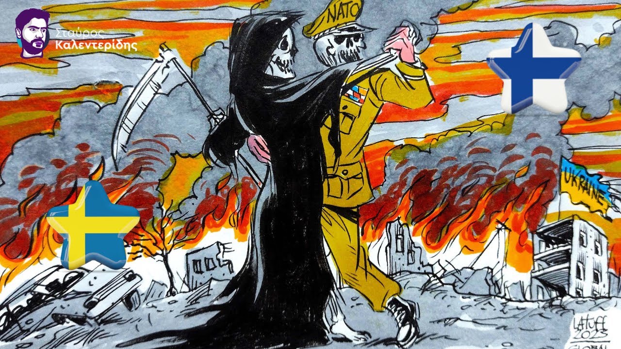 Νατοϊκός χορός του θανάτου - Αποτίμηση της ένταξης της Φινλανδίας στο ...