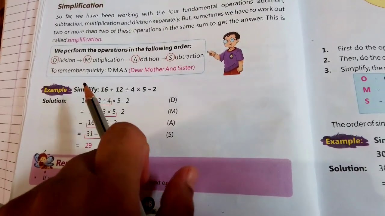 17-08-2020 class 5th explanation of. DMAS rule with example - YouTube