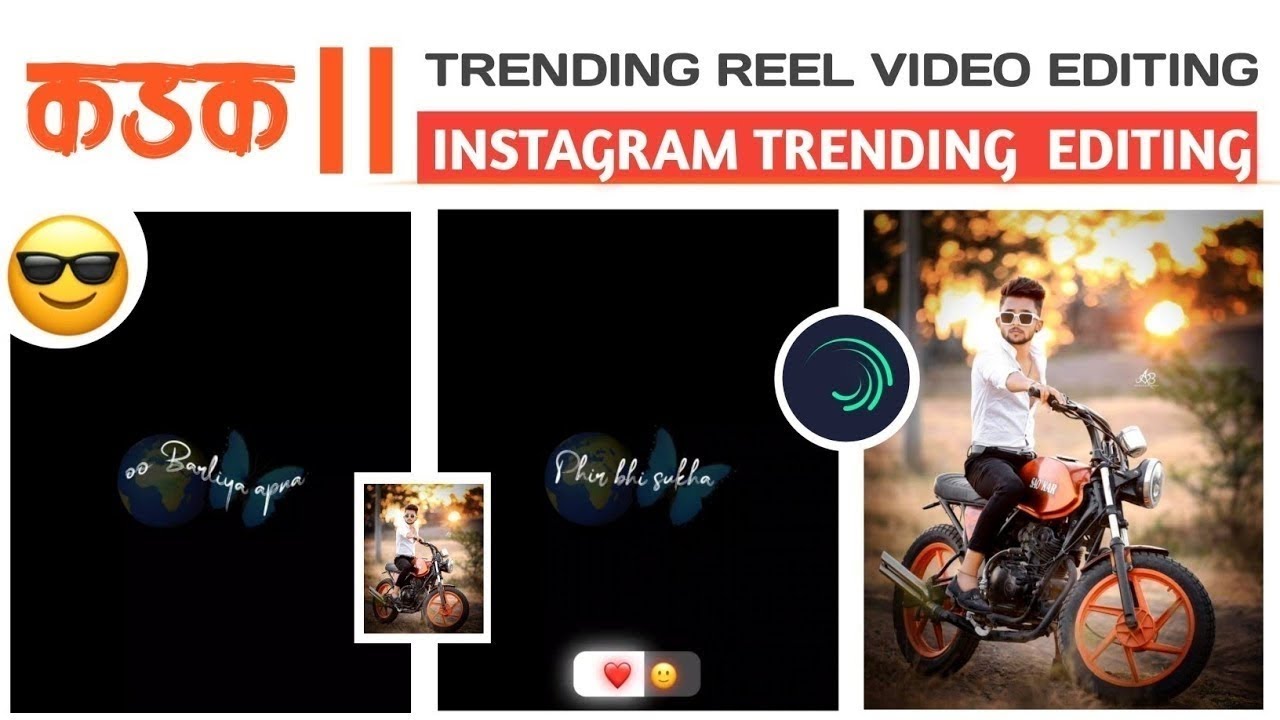 Instagram Trending Reel Video Editing || Reel Editing Video || Boys ...