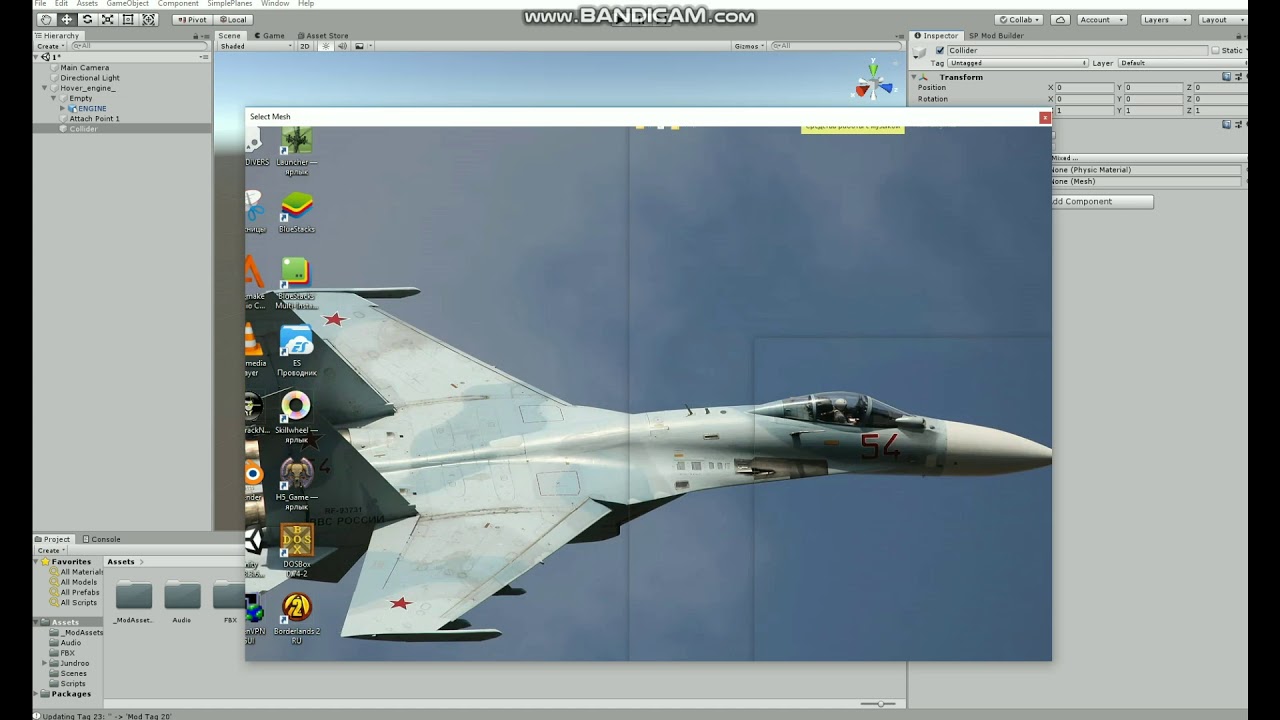 SimplePlanes modding tutorial: Jet engine. - YouTube