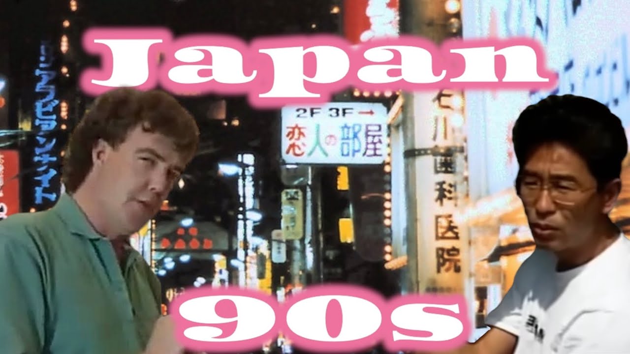 Jeremy CLARKSON y Keiichi TSUCHIYA 🇯🇵DRIFT en Japón en los 90s 👺 lo ...