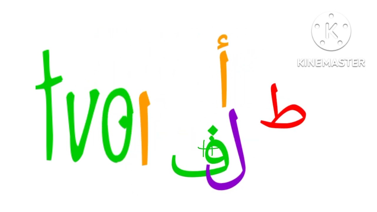 tvokids here tvoأطفال logo Arabic - YouTube