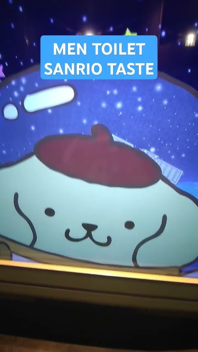 #サンリオピューロランド の男子トイレ に未来を感じた。 - YouTube