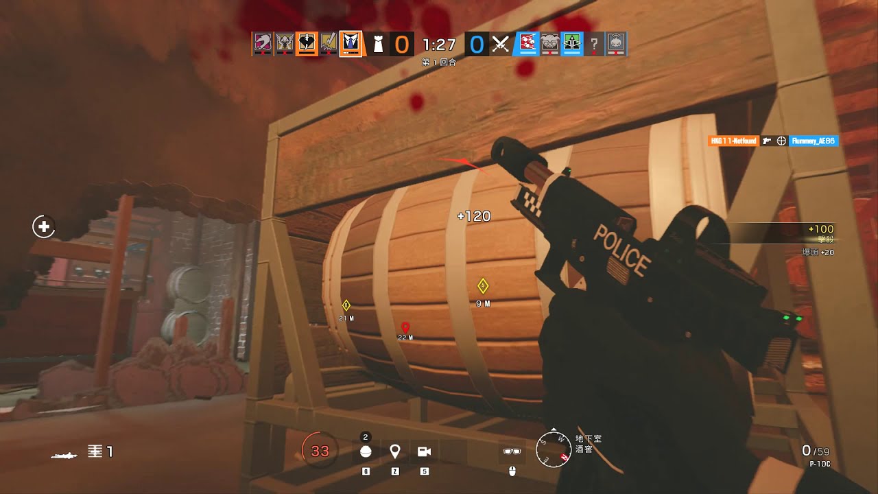 Rainbow Six siege Warden 1v5 with pistol - YouTube