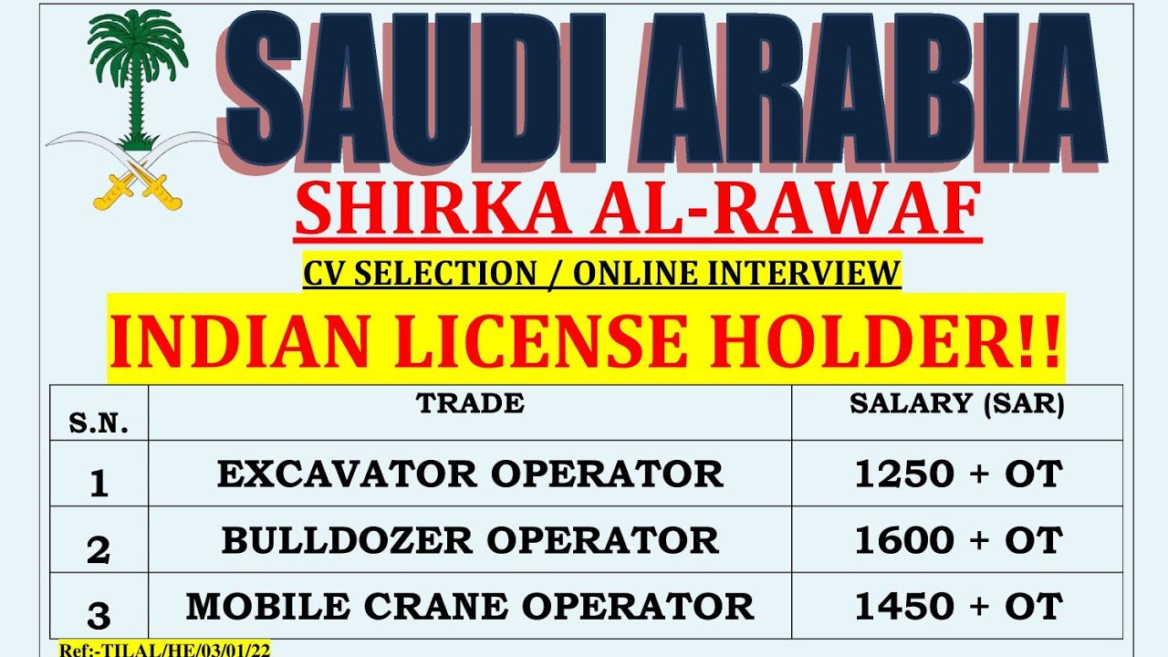 SHIRKA AL-RAWAF "SAUDI ARAB" M-Ph. 94183-81725, 98161-71358 ...