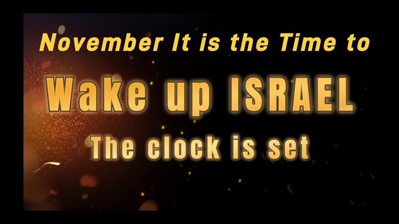 is time for Israel to Wake Up - YouTube