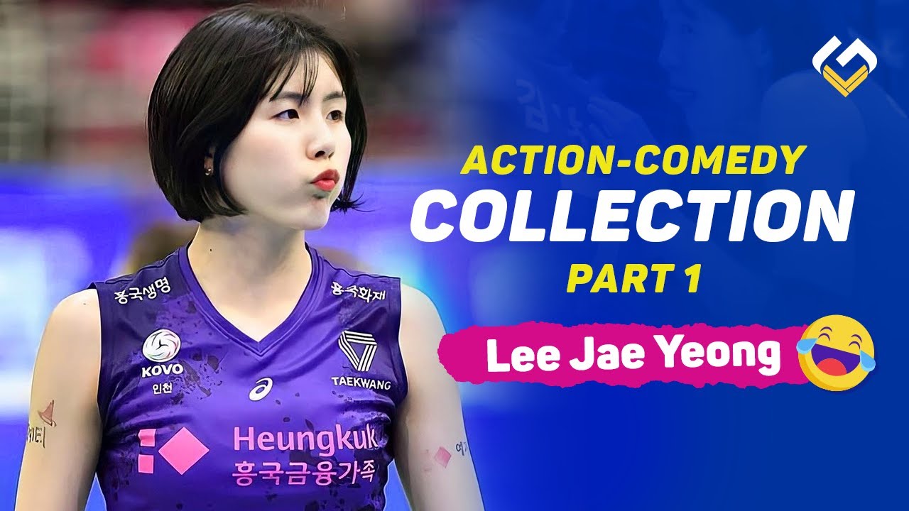 Lee Jae Yeong (이재영) - Funny & Cute Moments #1 | @VolleymixTV - YouTube