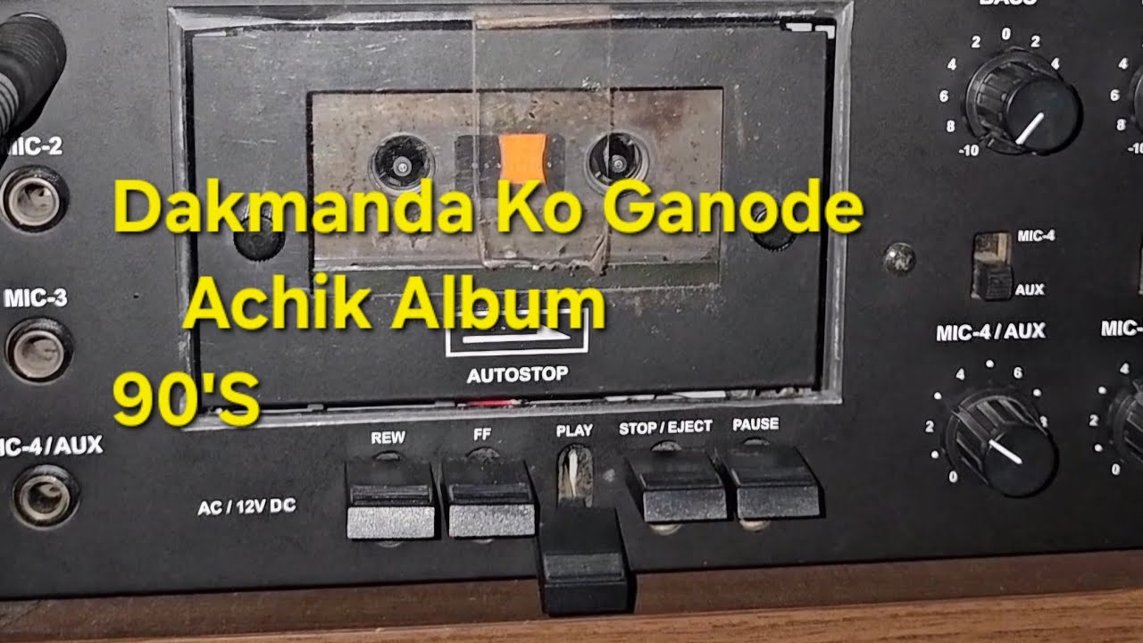 Dakmanda Ko Ganode Gitcham Album Garo Git A•chik Cassette & Vcd Studio - YouTube