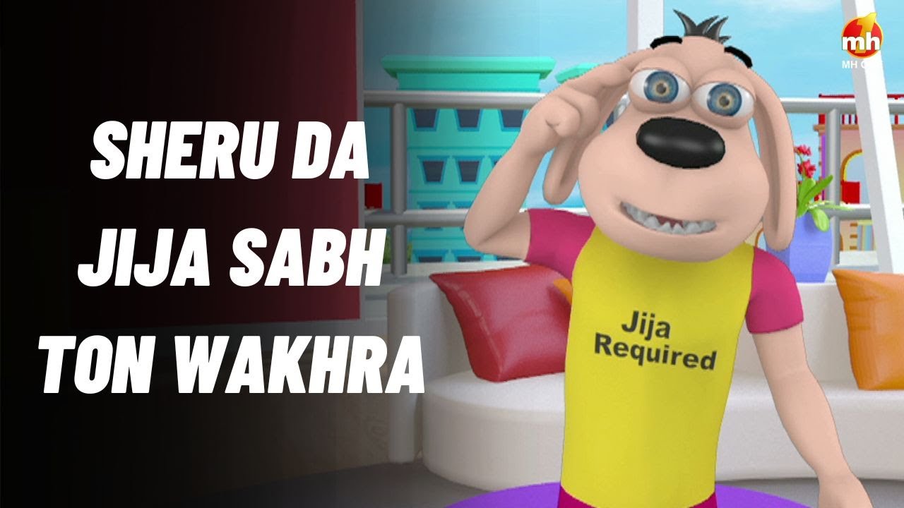 Happy Sheru | Sheru Da Jija Sabh Ton Wakhra | Funny Video | MH ONE - YouTube