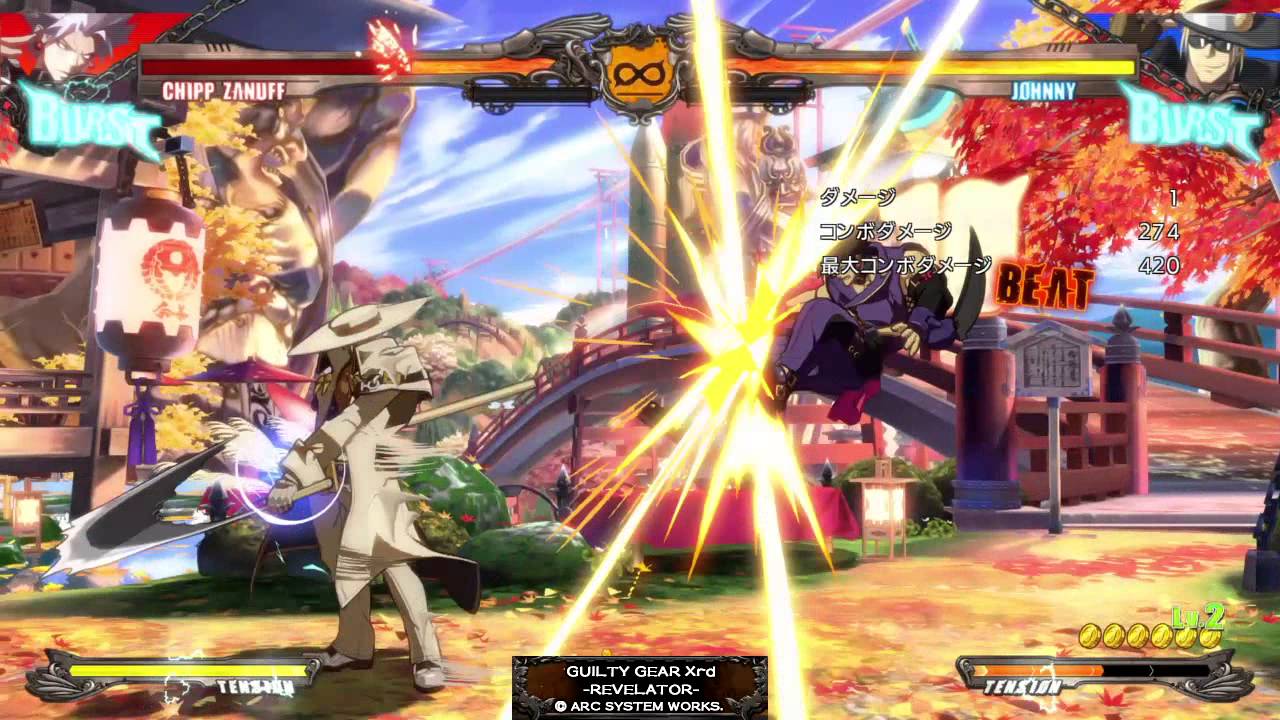 Johnny ~ Roman Cancel Mist Finer combo - YouTube