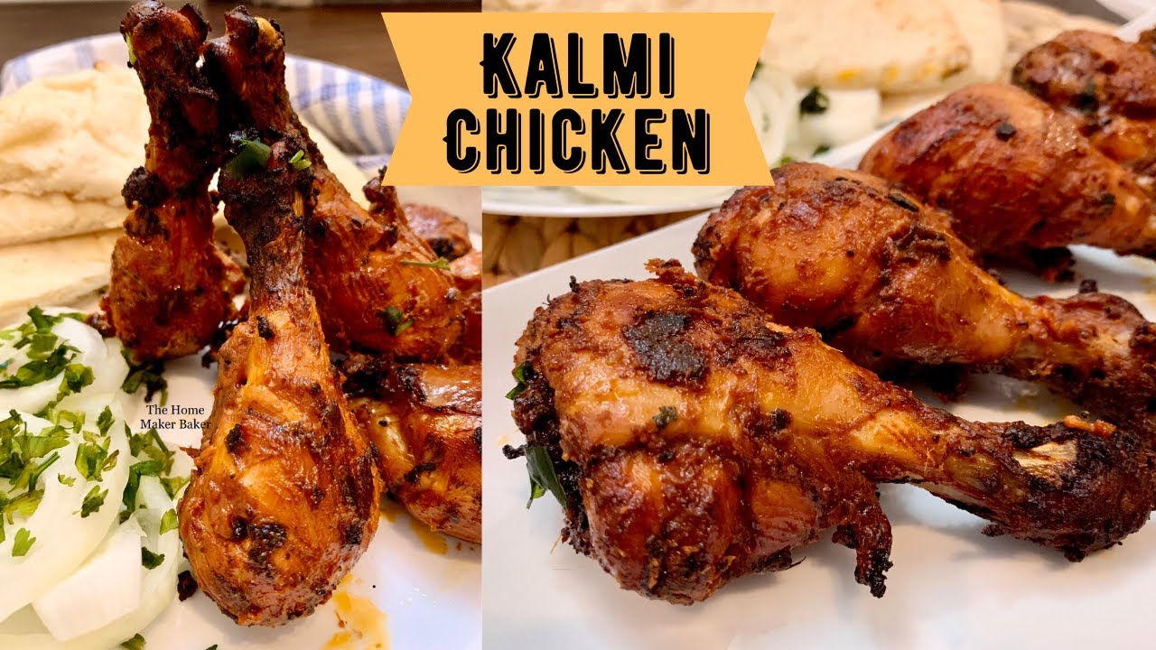 Kalmi Chicken Boti Recipe | Healthy Kalmi Chicken Tikka | Kalmi Chicken ...