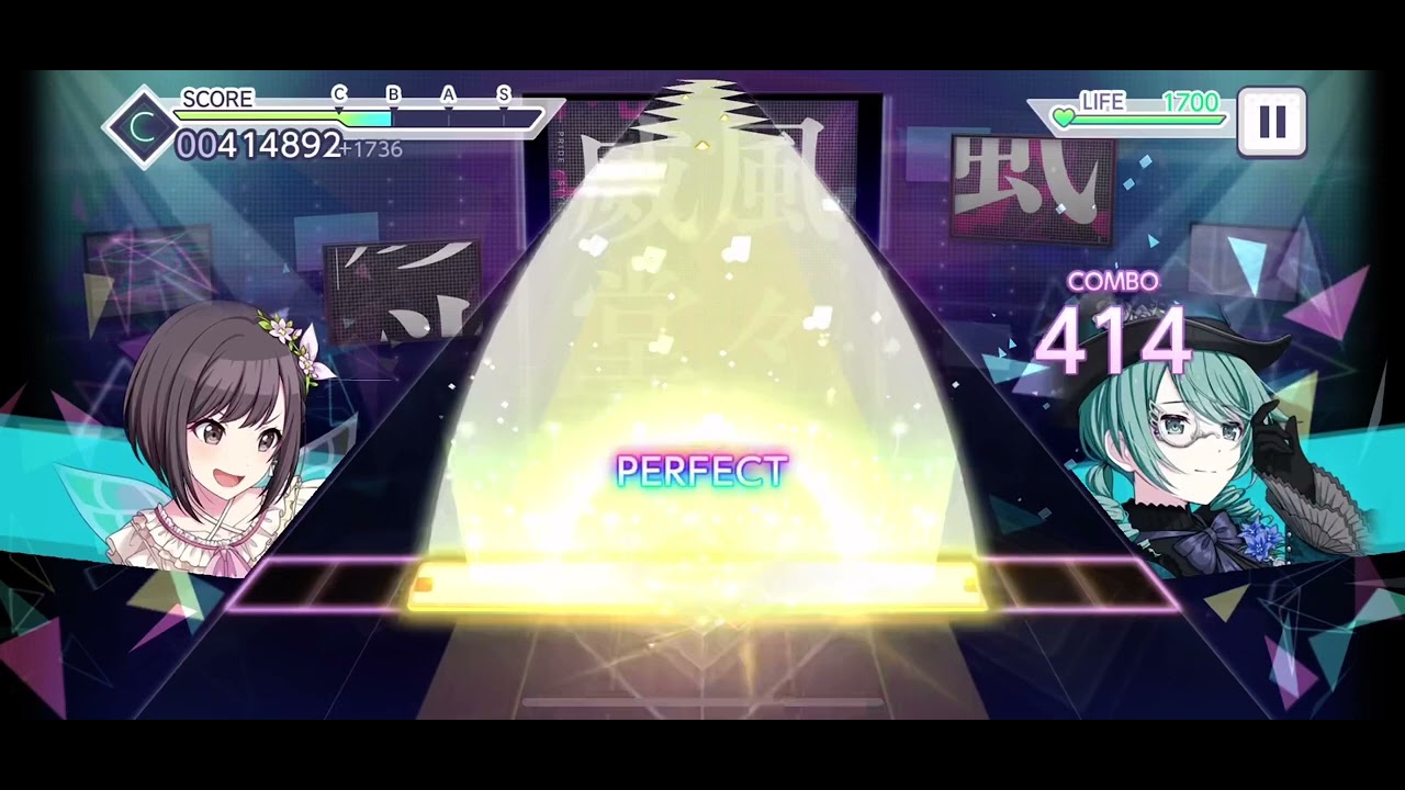 EXPERT Ifuudoudou colorful stage project sekai FULL COMBO!!! - YouTube