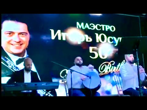 Special Guest￼ from Armenia Hranto Klarnet Solo!!! Igor Yusupov Birthday ￼