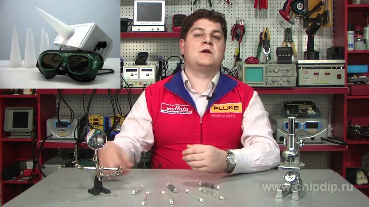 Mercury-Quartz Lamp (Arc Tube Mercury Lamp) - YouTube