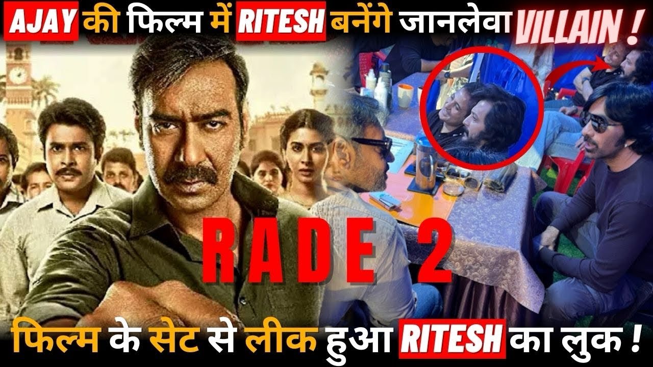Raid 2: Ritesh Deshmukh Plays Main Villain Role In Ajay Devgn’s Next ...