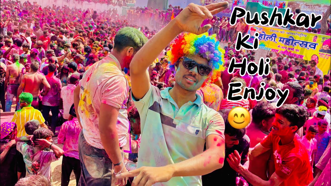 Pushkar ki holi - YouTube