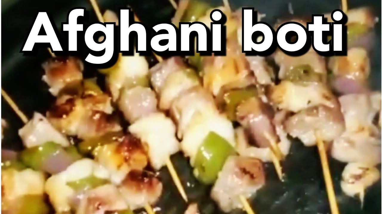 Afghani boti recipe/ Afghani beef boti with very less spices # ...