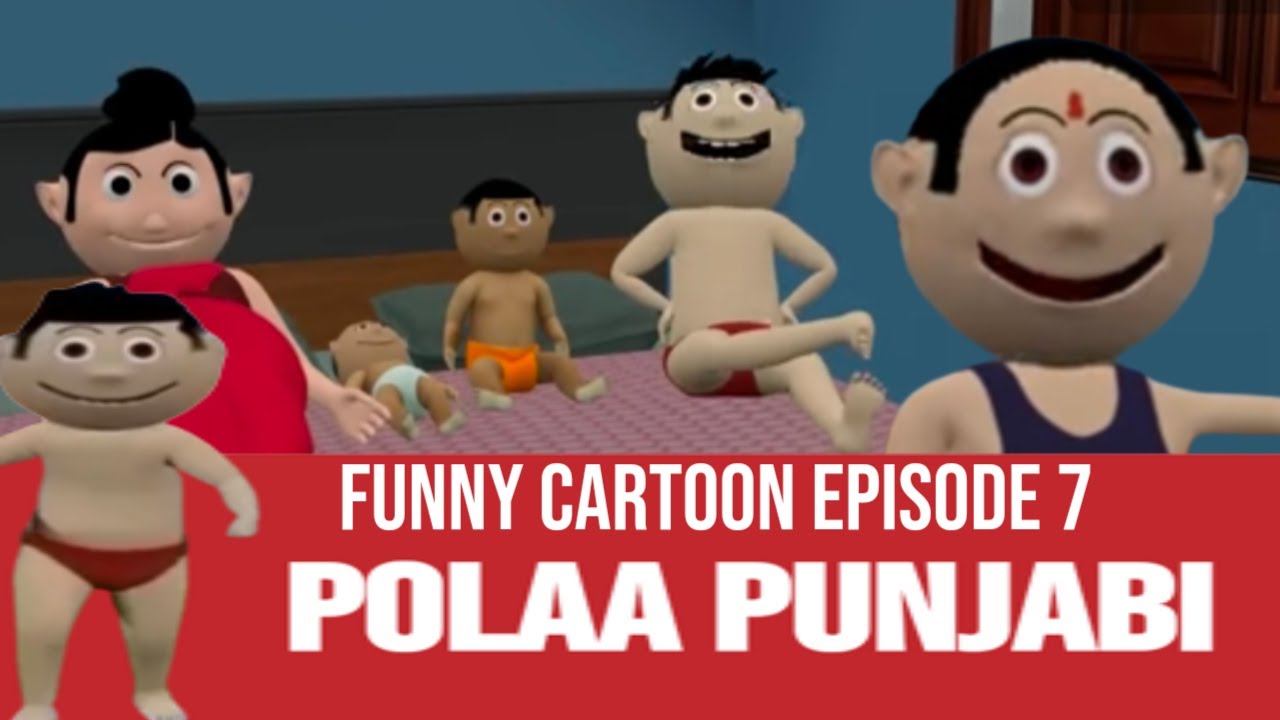 polaa punjabi eps71 - YouTube