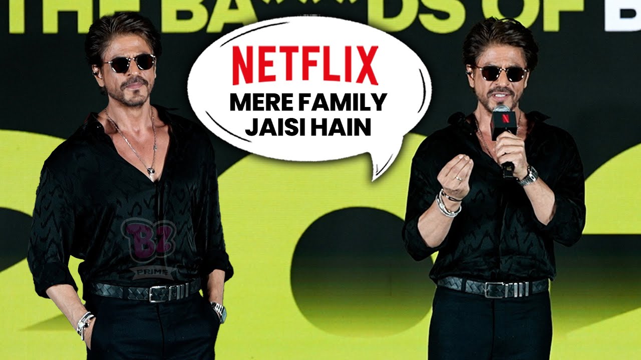 The Ba***ds of Bollywood | Title Reveal | Shahrukh Khan | Aryan khan ...