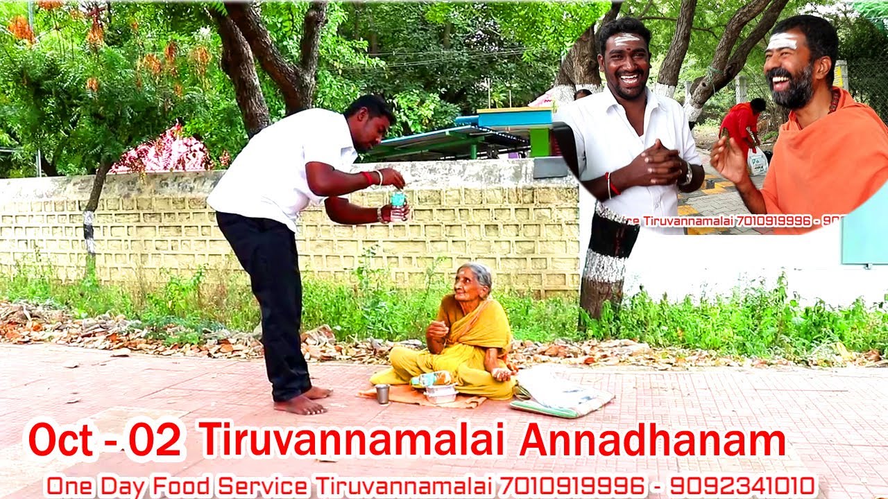 Oct 02 Tasty & Quality Sadhus Daily Annadhanam One Day Food Service ...