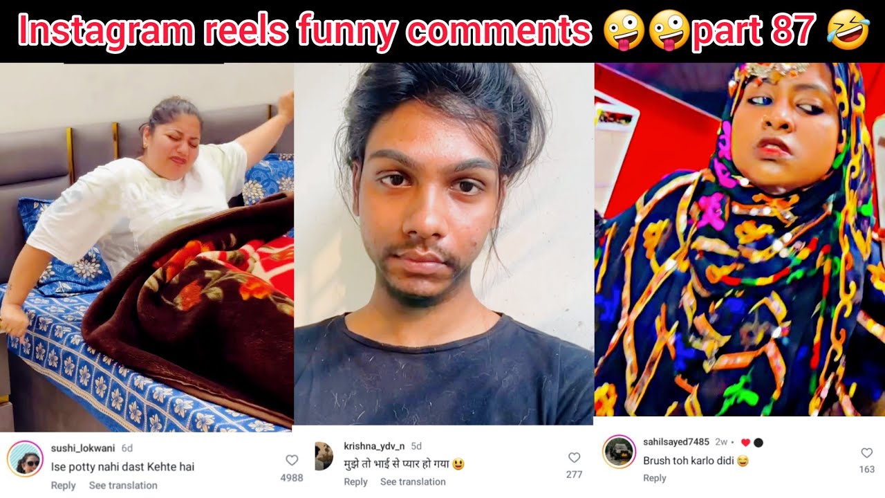 Instagram Reels Comments |Instagram Funny Comments |Instagram Viral ...