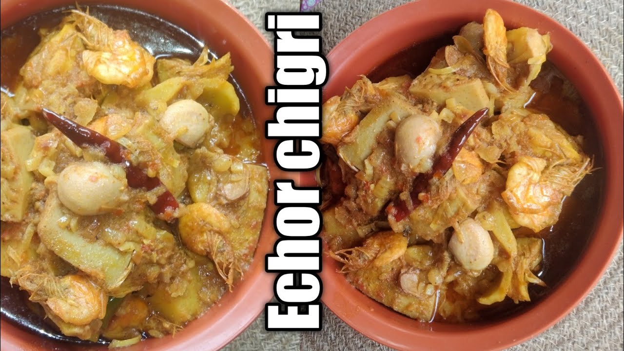 Echor Chigri Recipe|Bengali Style Echor Chigri|How To Make Raw Jack ...