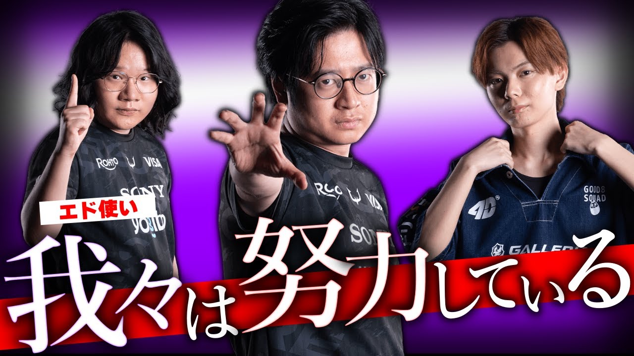 スト6の試合結果をまとめる試み | SF6 Freak