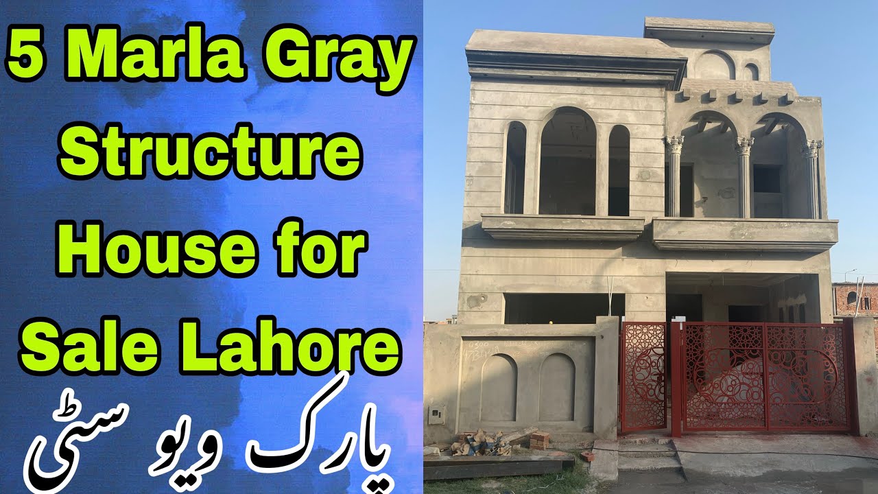 5 Marla Gray Structure House for Sale in Park View City Diamond Block ...