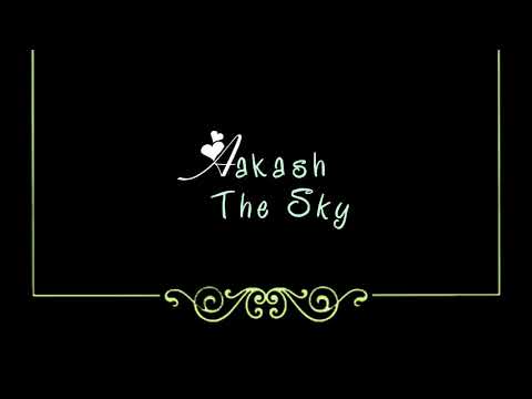 Akash Name Meaning Free To Use - YouTube