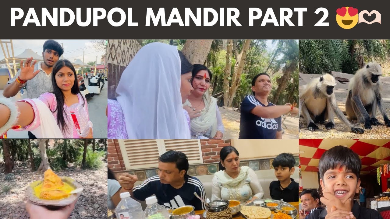 Pandupol mandir😍🙏🏻( part- 2) - YouTube