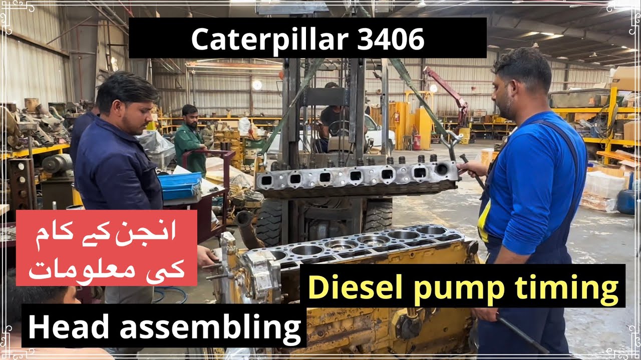Pump timing cat 3406 How setting piston cat engine valve clearance ...