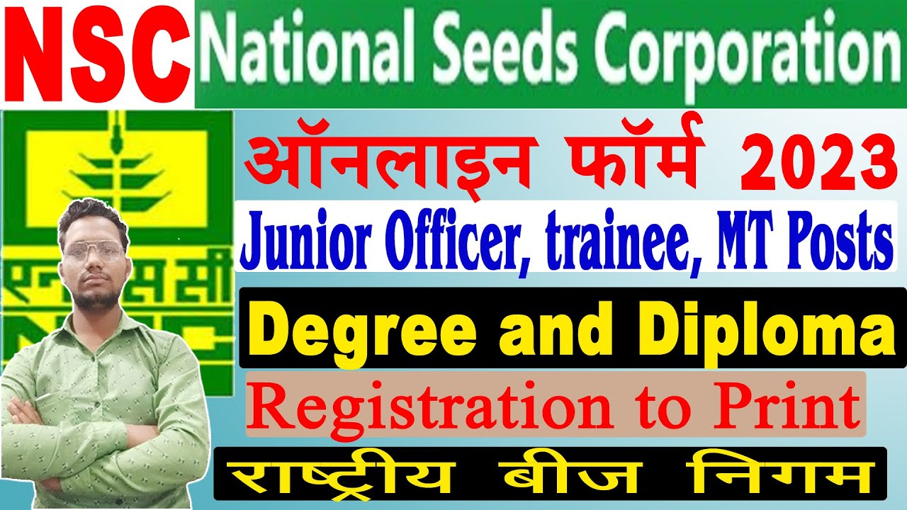 NSC Online Form 2023 Kaise Bhare National Seeds Corporation Form 2023 ...