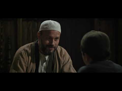 Suveyda Filmi Fragman - 1