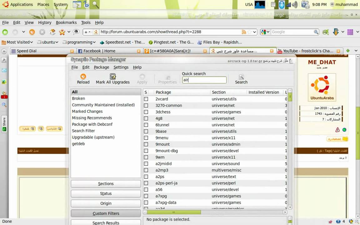 aircrack install - YouTube