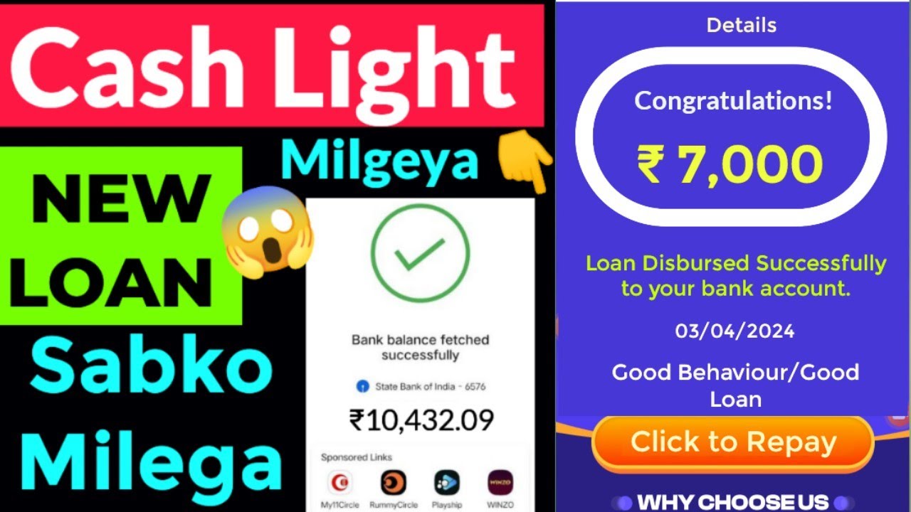 ₹3,500 Loan Approved by new 7days loanapp2024 lunched today| top new ...