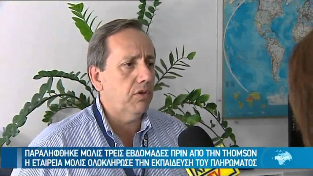 ΣΤΟ ΗΡΑΚΛΕΙΟ ΤΟ ΕΝΤΥΠΩΣΙΑΚΟ DREAMLINER - YouTube