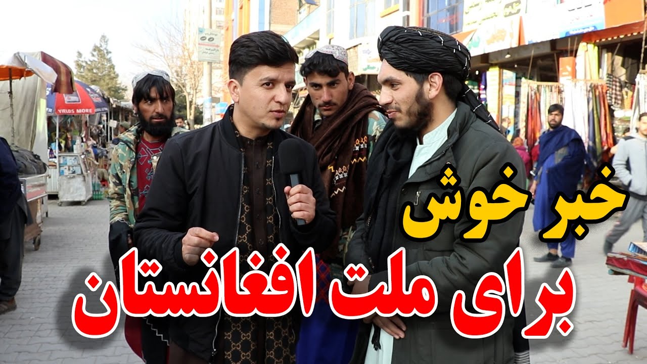 خبر خوش اجازه دادن دخترخانم ها در انستیتوت های طبی ولایات افغانستان