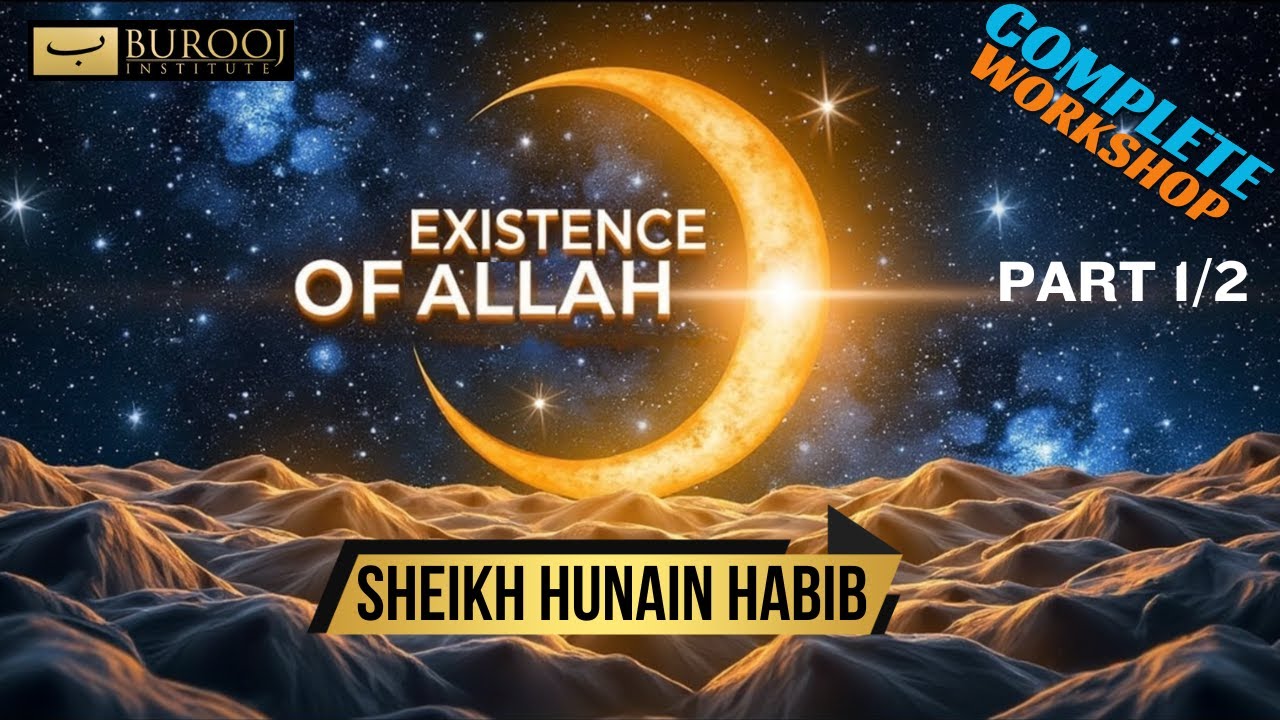 Ep1/2 | Discovering Faith: Existence of Allah - A Family Workshop by ...