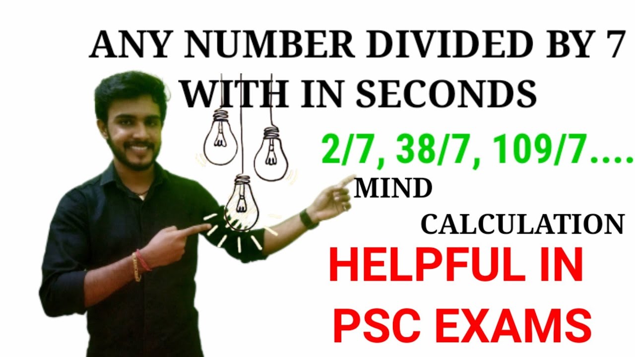 # 10. Mind Calculation (Division By 7).... - YouTube