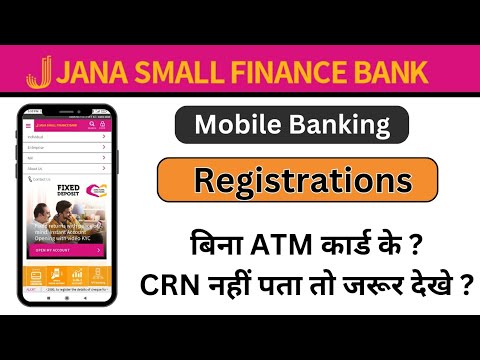 Jana Bank Mobile Banking Activation Without Debit Card || Jana Small ...