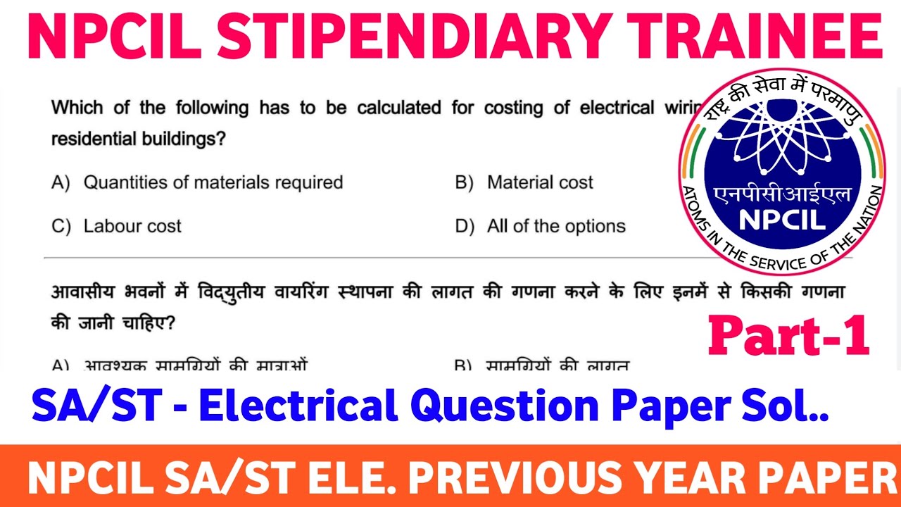 NPCIL Stipendiary Trainee question paper| NPCIL Scientific Assistant ...