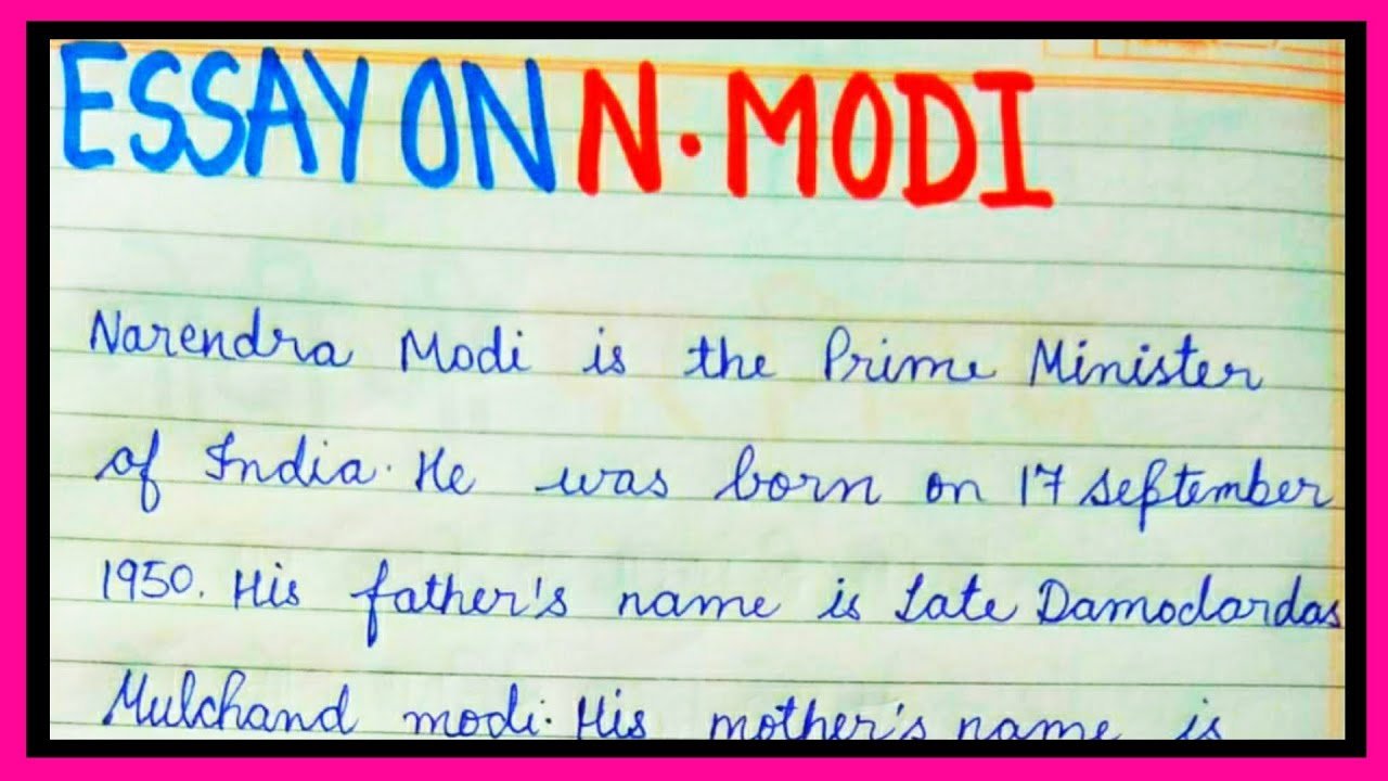 Write essay on Narendra Modi in english - YouTube