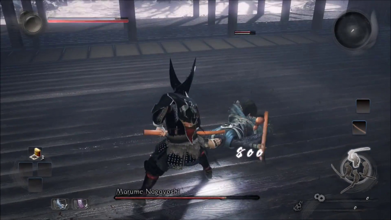 Nioh Unlock Odachi Techniques - YouTube