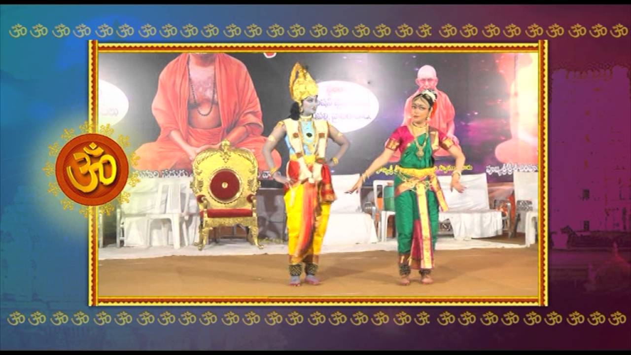 Ashtamukha Ganda Bherunda Lakshmi Narasimha Swamy Yagam 2016 - Part 2 ...