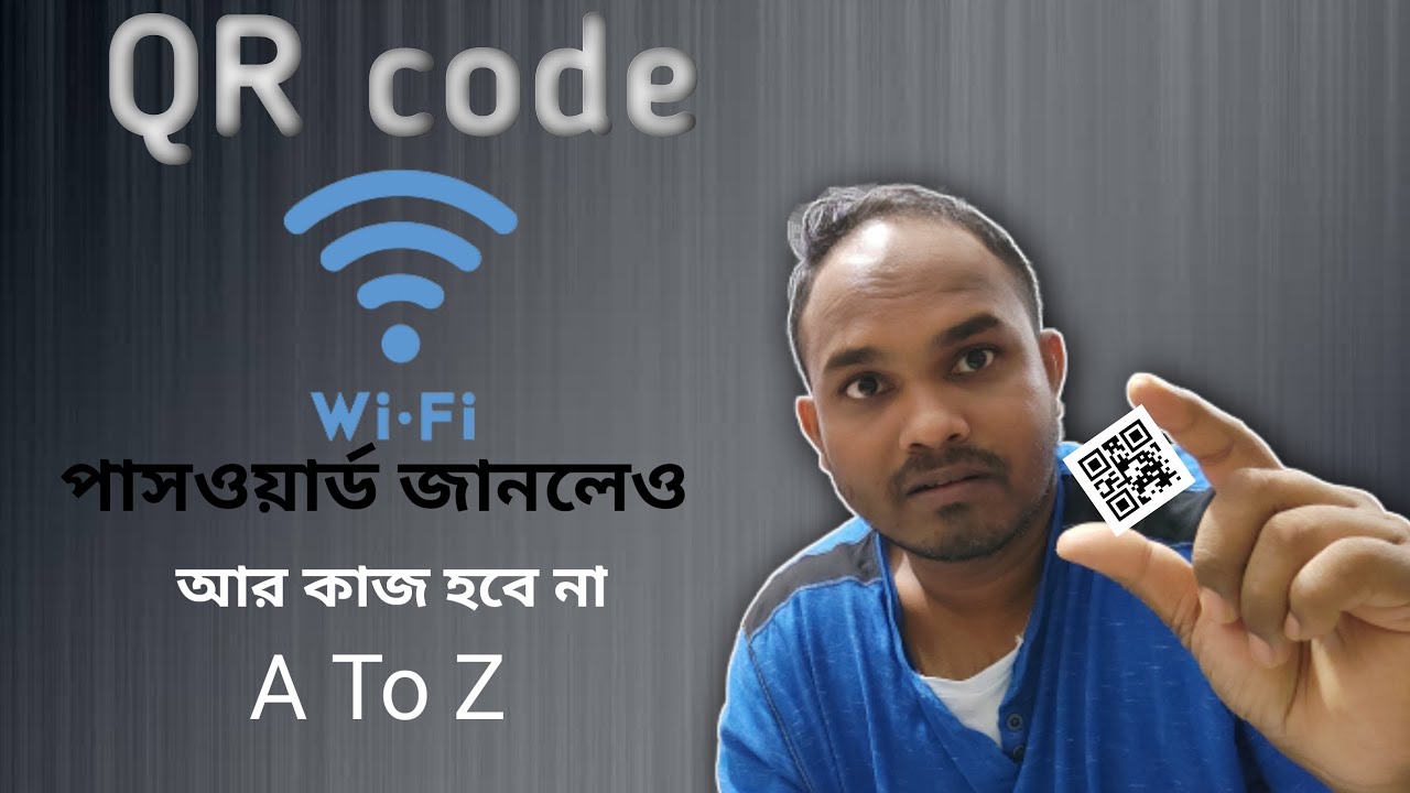 How To Stop Wifi Password Hacking And Sharing YouTube how-to-stop-wifi-password-hacking-and-sharing-youtube