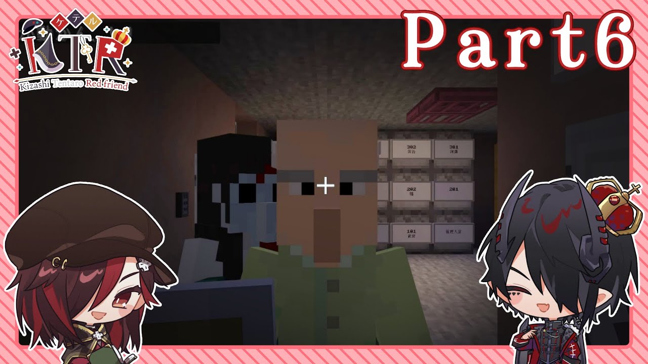 [KTR]ツミにはバツをPart6(完)[Minecraft/メゾン舞倉] - YouTube